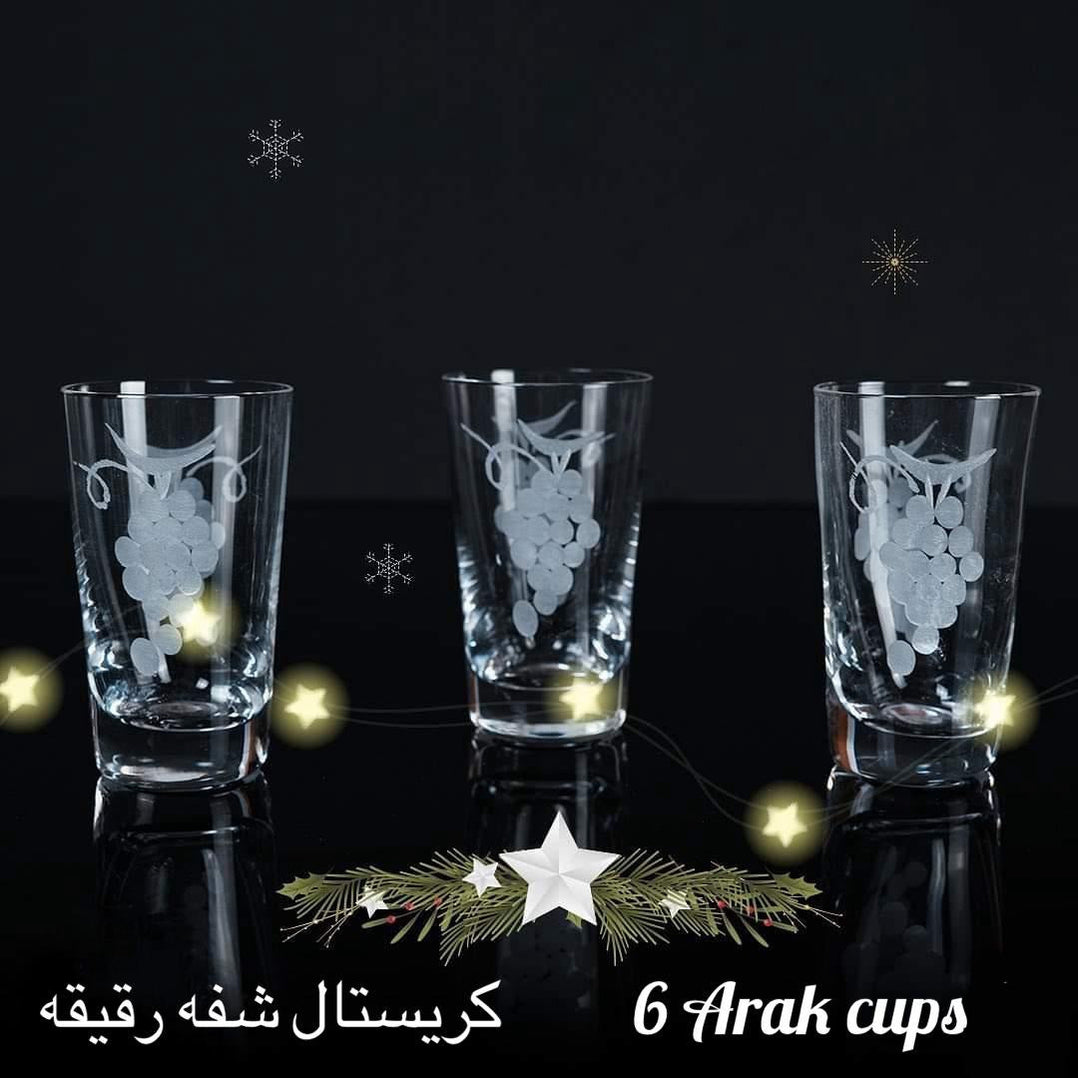 BOHEMIA ENGRAVED SMALL ARAK CUP 125ML 6PCS — Dear Home