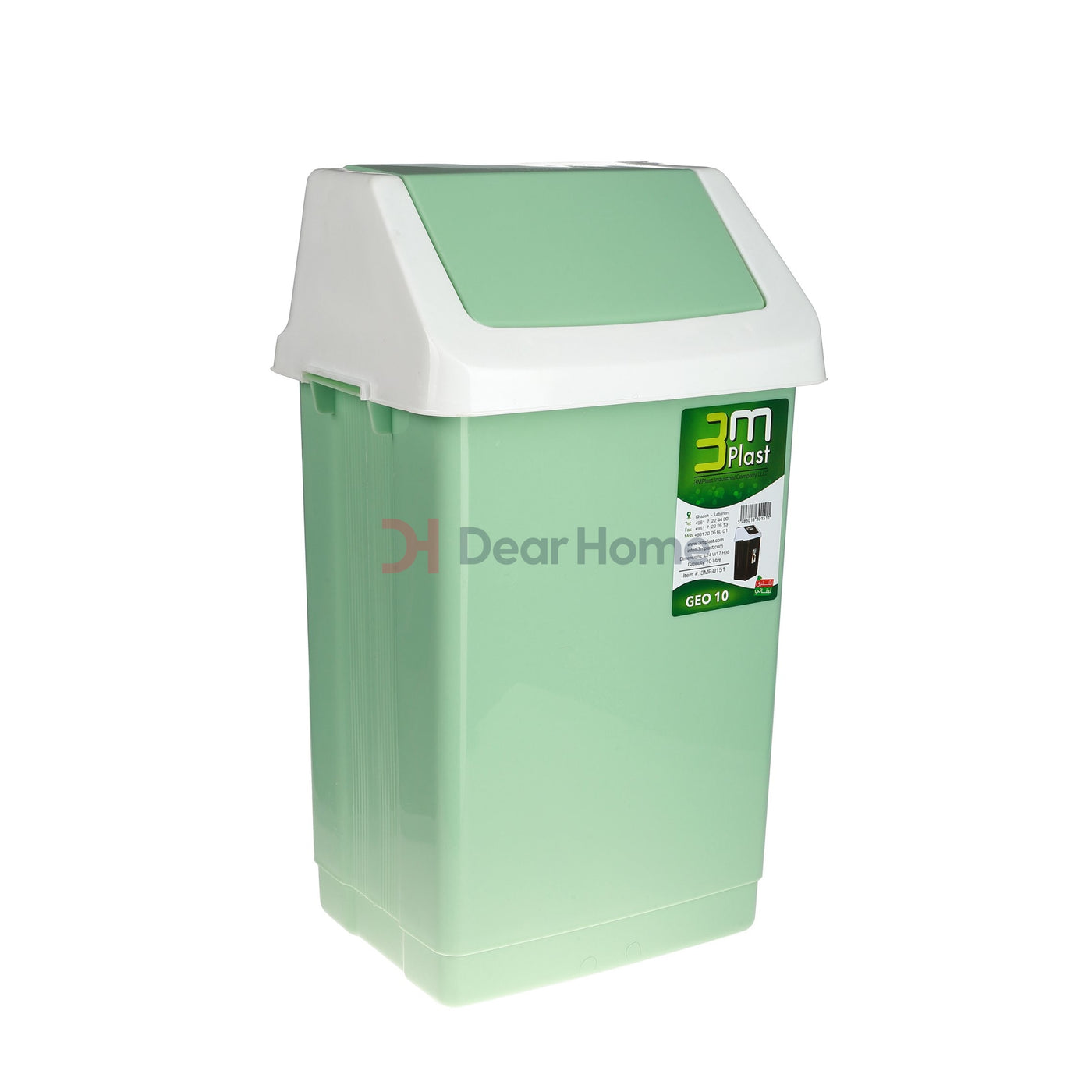 Plastic 10L Toilet Dustbin — Dear Home